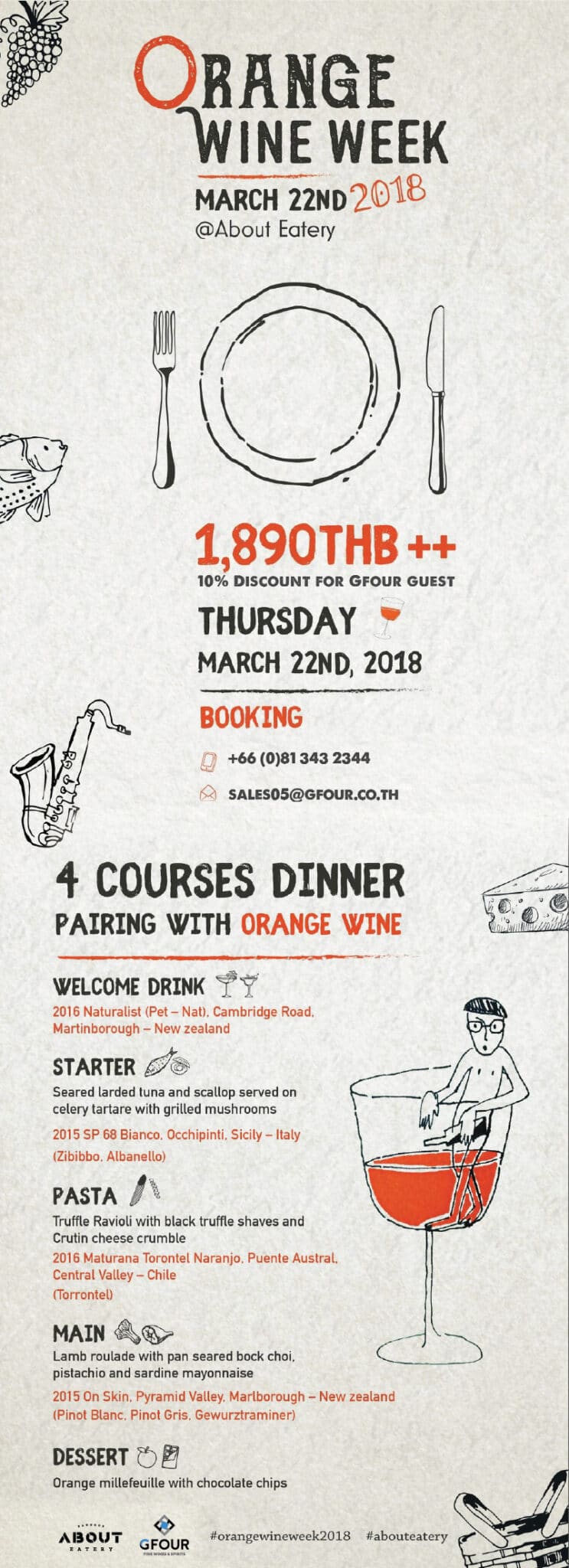 4 Courses Dinner Pairing with Orange Wine - GFour Food & Beverage